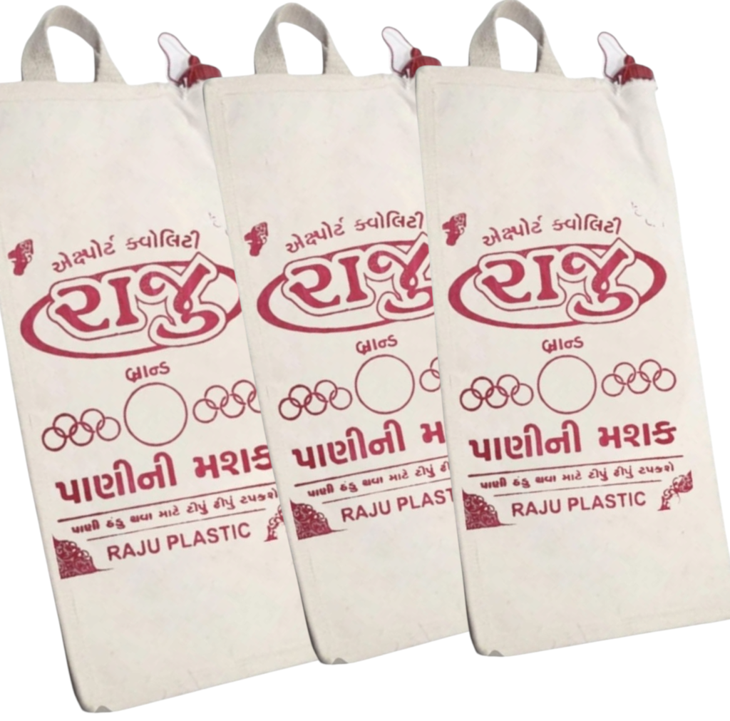 COLD WATER BAG 5 – LITER - Raju Plastic